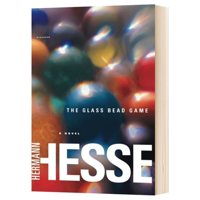 玻璃球游戏赫尔曼黑塞