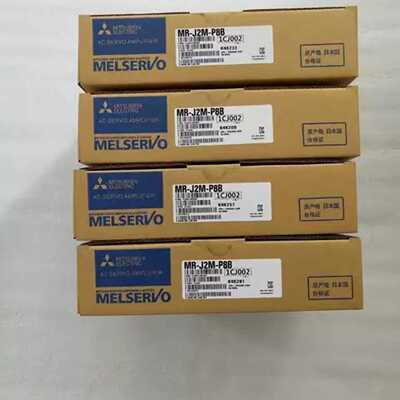 议价MR-J2M-10DU-S012/MR-J2M-20DU-S012/MR-J2M-40DU-S012三菱驱