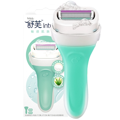 舒芙剃毛刀女士脱毛腋下私密