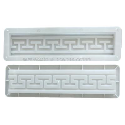 仿古青砖庭院背景墙线条塑料模具
