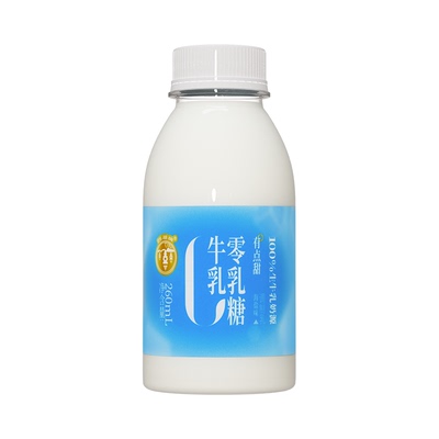 【中华老字号】西湖牌0乳糖牛奶
