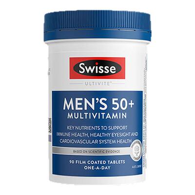 全网底价Swisse斯维诗维生素