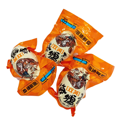 王金掌正宗广西北海红树林海鸭蛋双黄蛋流油起沙70g20枚礼盒装