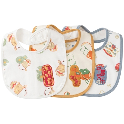 宝宝连体衣服春秋季喜庆长袖哈衣