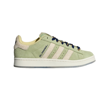 adidas阿迪达斯三叶草面包鞋冬男女疯狂动物城联名款板鞋 HQ9491