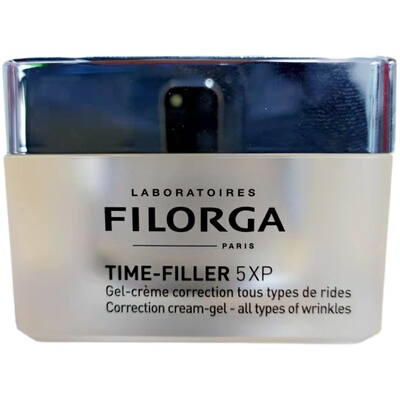 法国菲洛嘉填充抗皱油皮面霜逆龄