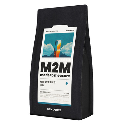 M2Mcoffee橙子佛手柑埃塞G1冷萃