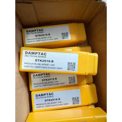 议价全新正品DAMPTAC德泰克缓冲器DTK2016-B