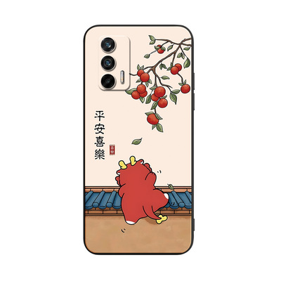 文字风适用于realmeq3pro手机壳