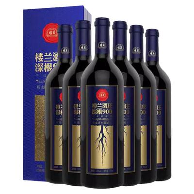 楼兰深根全系列干红葡萄酒礼盒