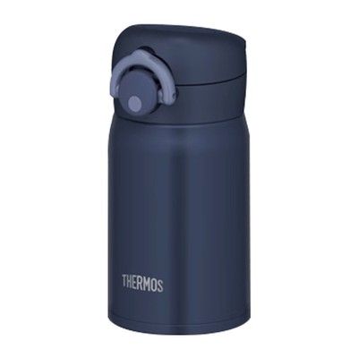 日本新款膳魔师迷你便携保温杯