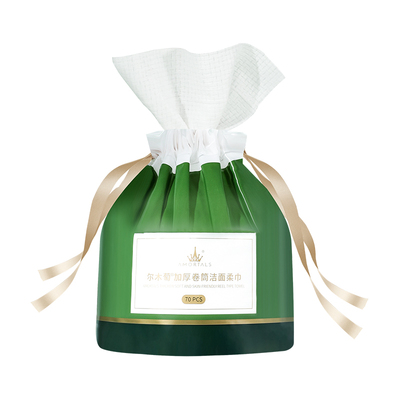 尔木萄洗脸巾纯绵一次性洁面擦脸