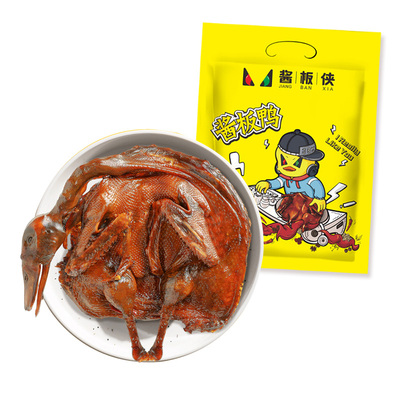 短保鲜卤酱板大麻鸭非真空