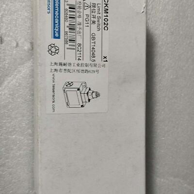 议价Telemecanique施耐德XCKM102C限位开关，工