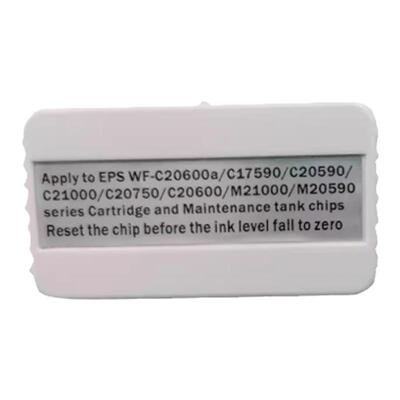 WF-C20750a维护箱解码器T6713
