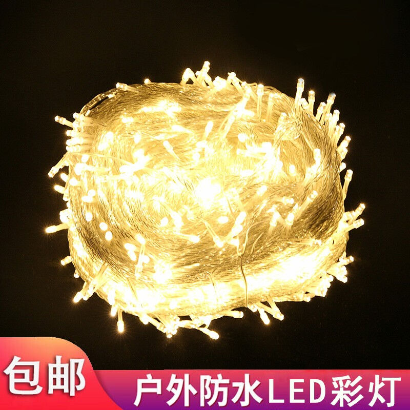 LED小彩灯带闪灯串灯满天星户外婚庆布置室内装饰元旦春节_虎窝淘