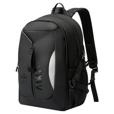 博牌MRT书包小学1-6年级学生护脊减负书包大容量轻便初高中生背包