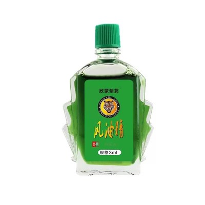 清凉油风油精防虫驱蚊凝胶