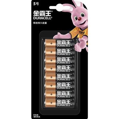 金霸王碱性电池5号7号8粒