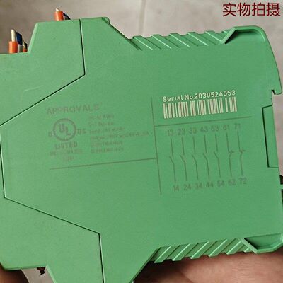 溢价-安全继电器PSRSCP24UCURM5X
