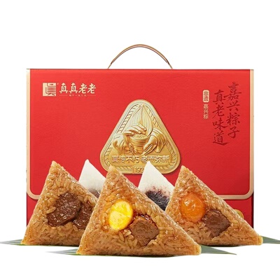 真真老老锁鲜桂花蜜枣粽栗子粽子