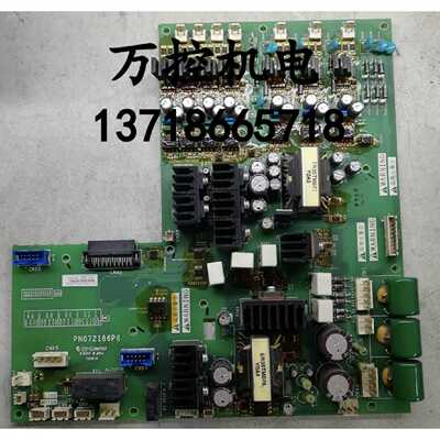 议价PN072186P6/7施耐德变频器90/110/132KW 电源驱动板vx5a1hc11