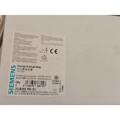 询价-纯热过载继电器3UA60403J110
