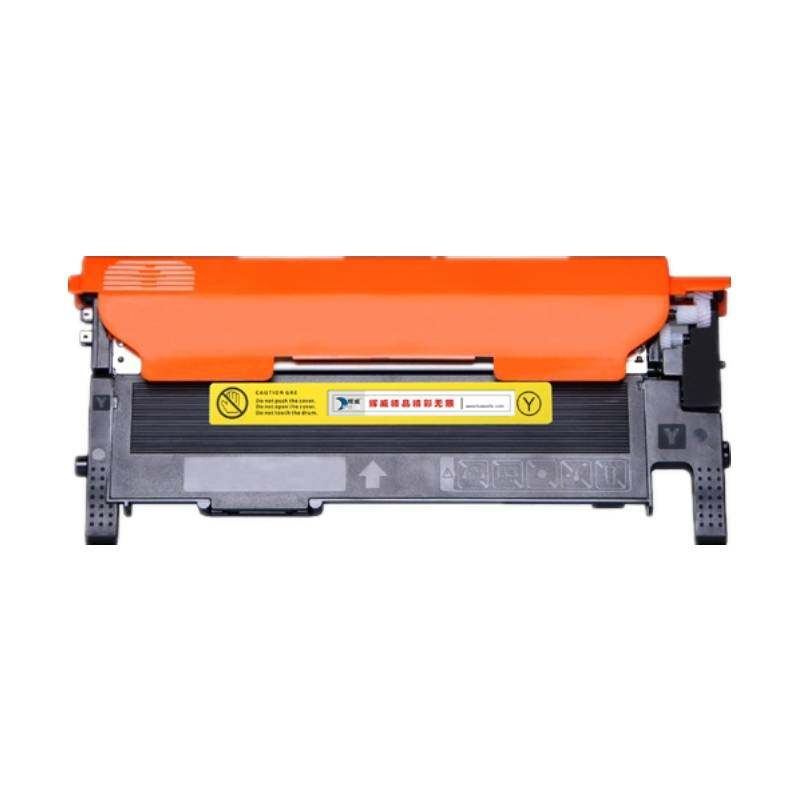 徽威适用三星CLT K409S粉盒 310N CLX 3170FN 3175FN CLP315硒鼓_虎窝淘