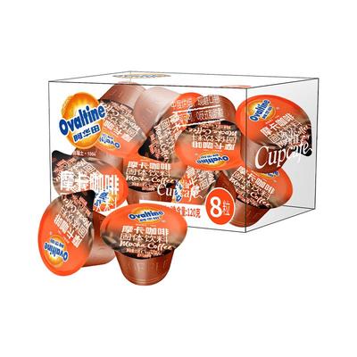 今治阿华田摩卡咖啡粉速溶咖啡固体饮料胶囊香浓免煮咖啡香浓咖啡