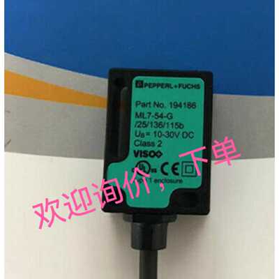 议价询价下单ML7-54-G/25/136/115B IW5008 O6S203 O6T216 O6P201