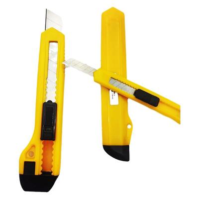 欧标（MATE-IST） 自锁美工刀 9mm/18mm手工美术壁纸裁纸刀 18mm B2441/B2442/B2446 欧菲斯旗舰店