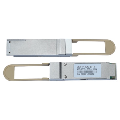 40g-100G光纤模块万兆多模特价