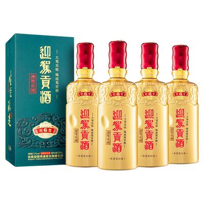 迎驾贡酒6家常聚餐待客实用好酒