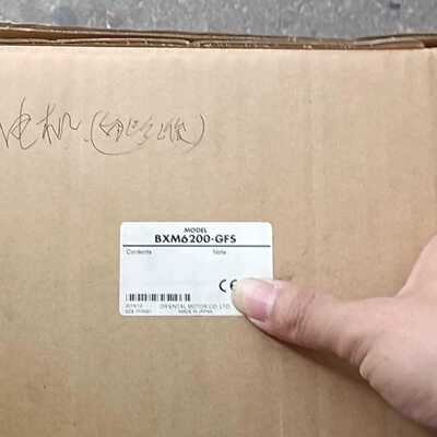 议价东方电机BXN6200-GFS东方GFS6G50减速机，日本原厂，速比1：5