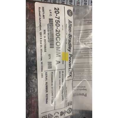 2075020COMM供应当天发货拍前询价下单