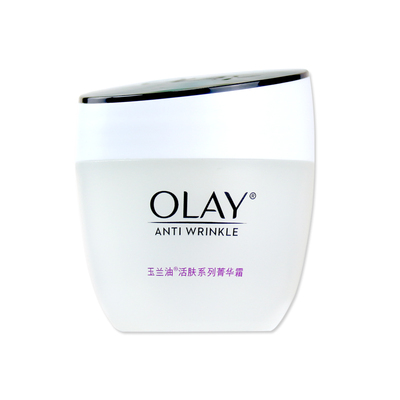 假一赔十玉兰油活肤菁华霜50g*2