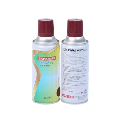 RAL8003泥土棕8008#橄榄棕色8014