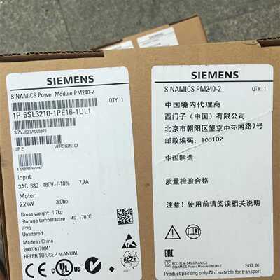 议价6SL3210-1PE16-1UL1西门子PM240-2无滤波6SL32101PE161UL1变
