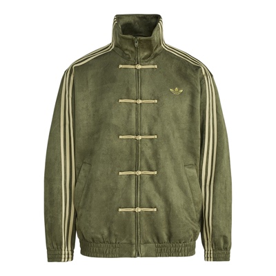 Adidas/阿迪达斯正品三叶草男女运动新中式时尚立领外套KT3847