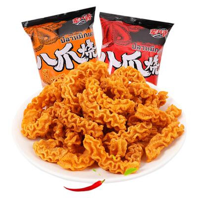 辈儿香烧锅网红爆款怀旧比萨卷