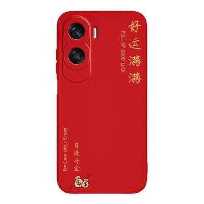 好运满满适用荣耀90Lite手机壳海外版Honor90lite国际版荣耀90青春版新款液态硅胶华为全包防摔男女喜庆外壳