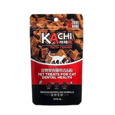 猫饼干清洁口腔去除口臭钢骨