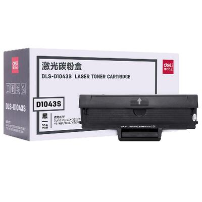 得力适用三星ml-1676打印机硒鼓