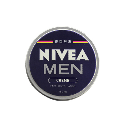 妮维雅铁罐润肤霜德国进口面霜