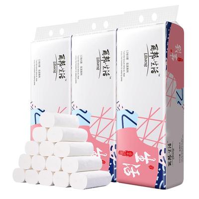 丽邦卷纸家用实惠装5层柔厚