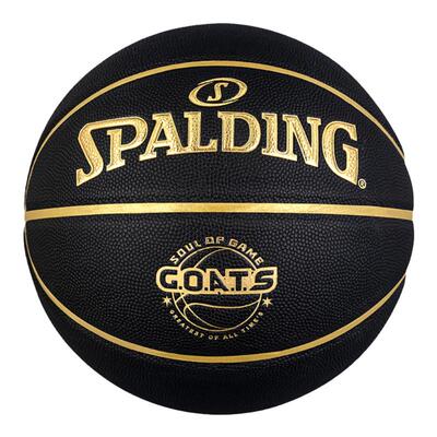 Spalding斯伯丁官方正品篮球7号