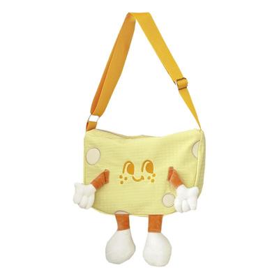 介奶敷敷芝士斜挎包背上敲可爱！