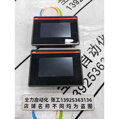议价ABB人机界面CP604 A0原装现货1SAP504100R0001