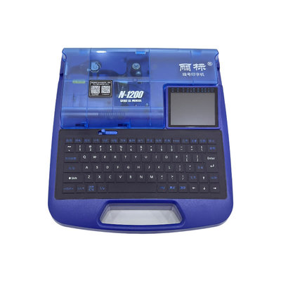 丽标 线号机N1200号码管印字机PVCC-190/C-280热缩管套管升级款
