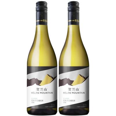 宁夏贺兰山葡萄酒经典干白750ml